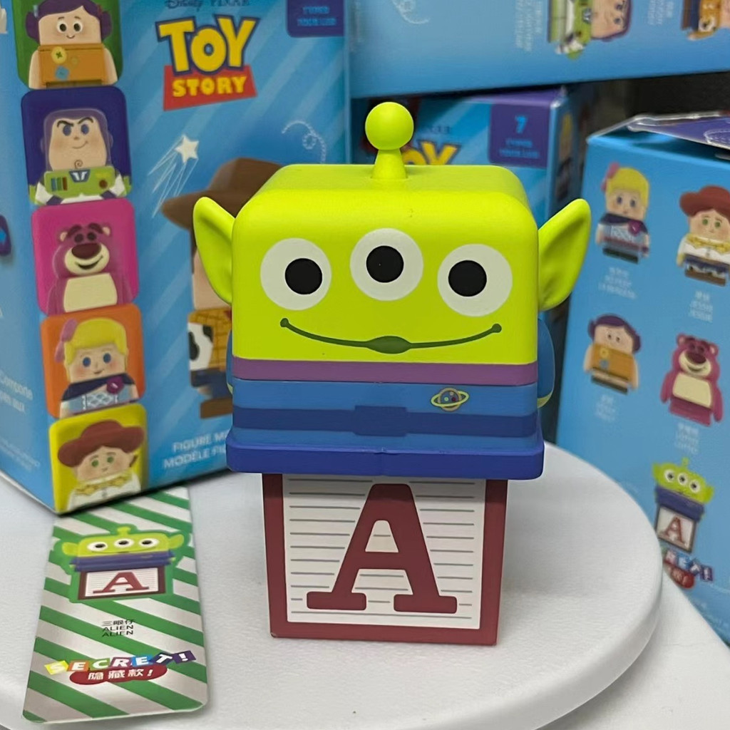 [Genuine] MINISO Disney Pixar Movable Square Series Confirmed Figure ...