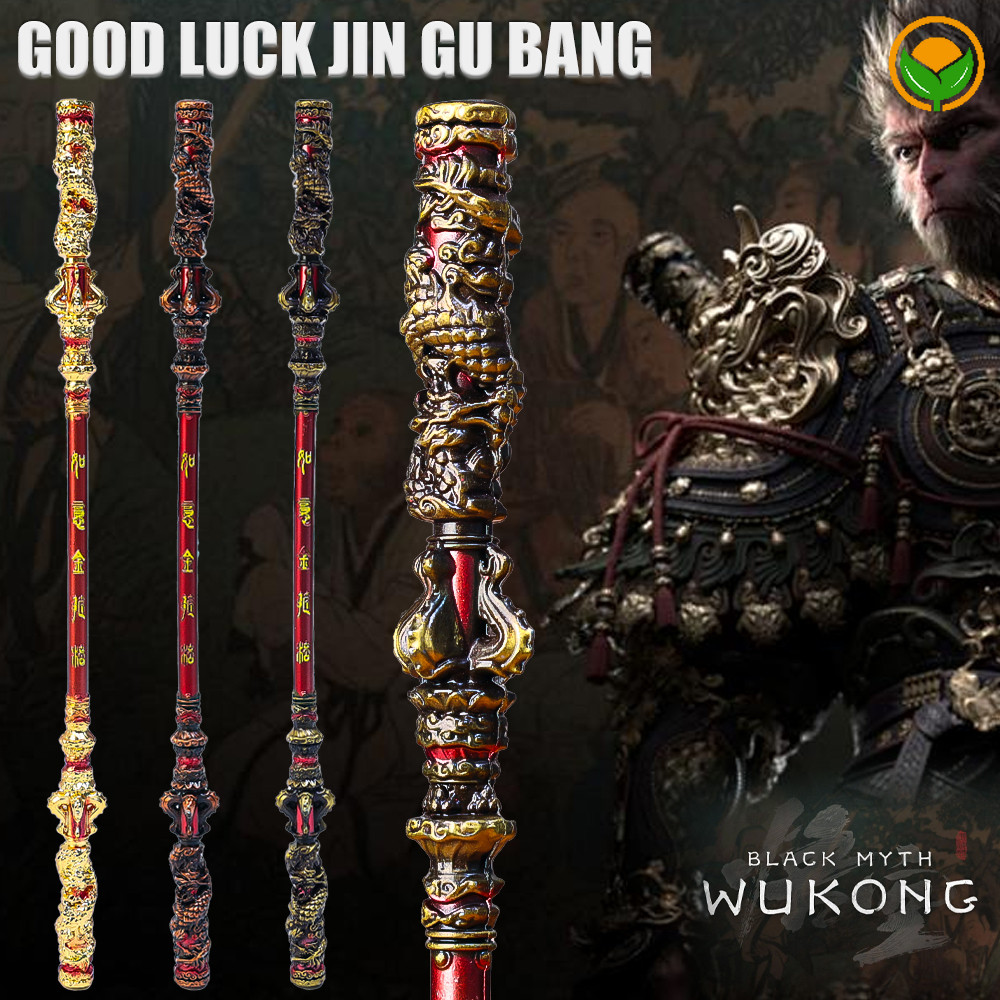 22cm Simulation Black Myth Wukong Rod Model - Chinese Trend Monkey King ...
