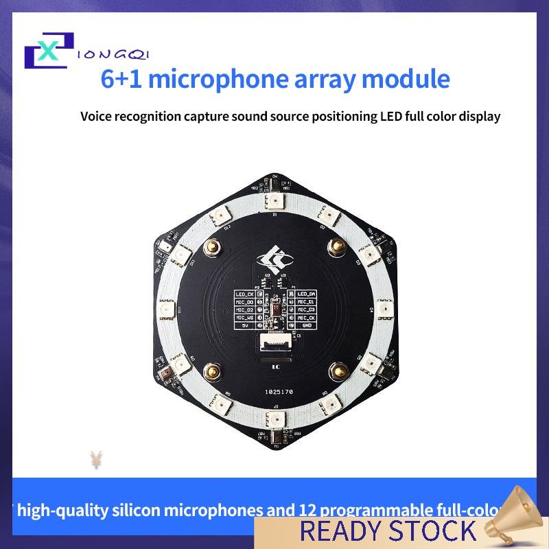 【Xiongqi】6+1 I2S Microphone Array Module Voice Recognition Programable ...