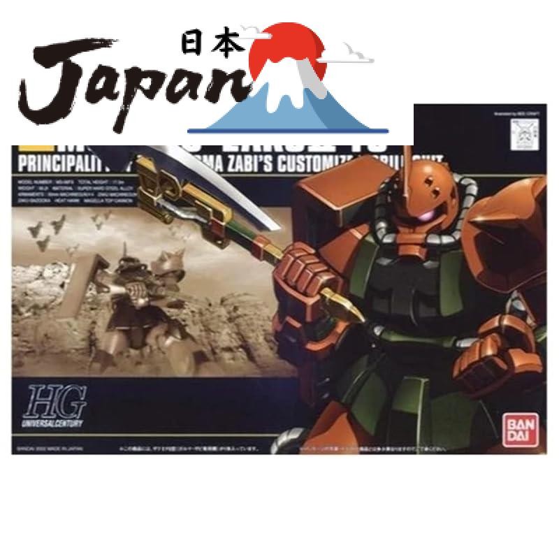 【import from Japan】HGUC 1/144 MS-06FS Garma Zabi Custom Zaku II FS Type ...