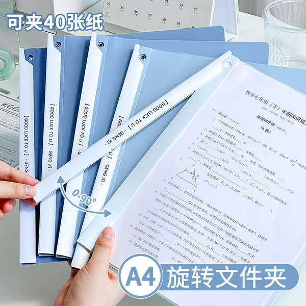 files organizer folder expanding file folder file organizer file case ...