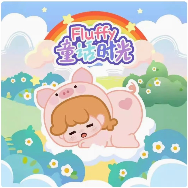 Fluffy Fairy Tale Time Series Bean（24 Pcs） | Shopee Philippines