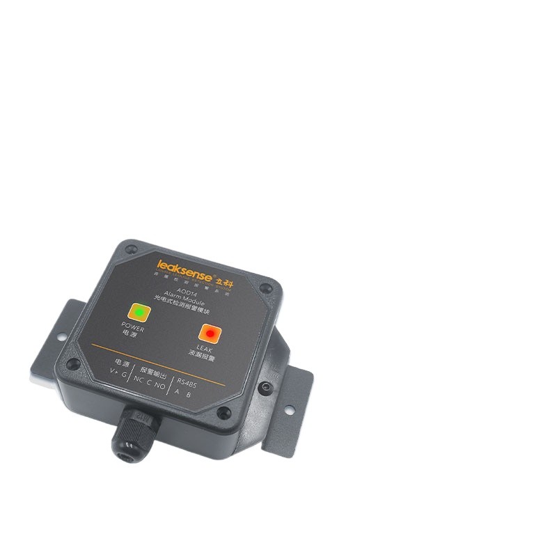 Like gasoline diesel detection alarm module water leakage acid leakage ...