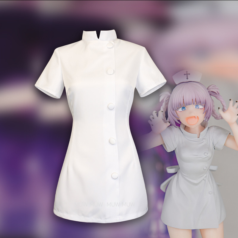 Ready Stock Fast Shipping Song of the Night Seven Grasses cos Nurse ...