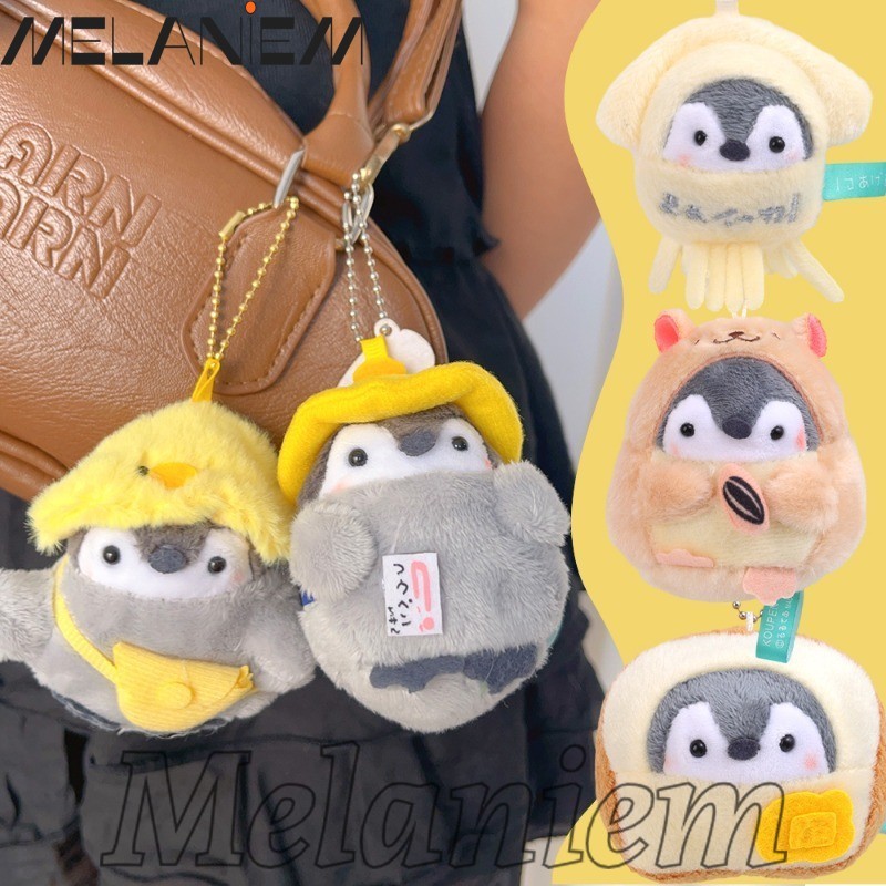 Cute Little Penguin Keychain - Plush Doll Hanging Chain - Gifts for ...