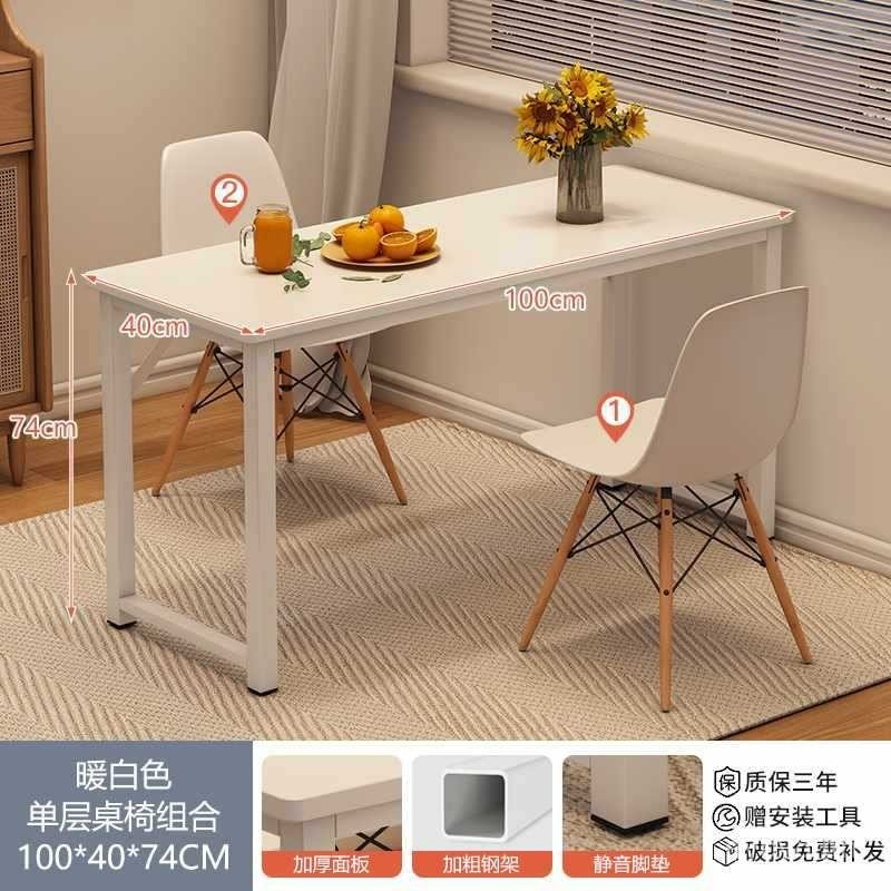 Dining Table Rental Room Fast Food Restaurant Table Milk Tea Shop Long ...