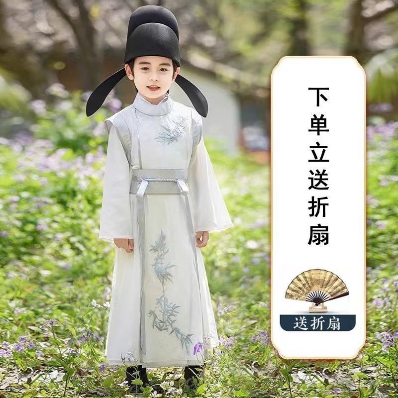 Hanfu Children 2024 Made in Song Dynasty Tang Made Li Bai Clothing ...