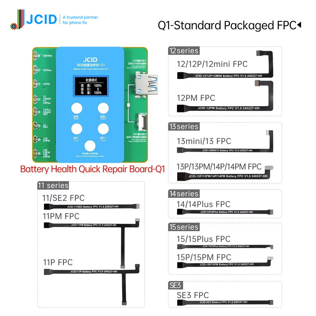 JC JCID Battery Health Quick Repair Board-Q1 for iPhone 11-15 Series ...