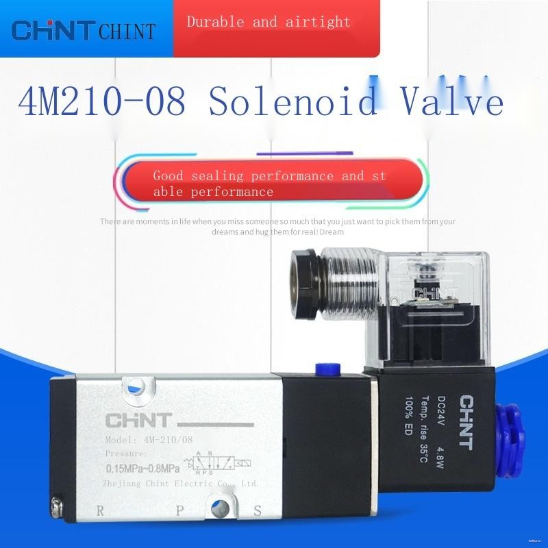 ﭢChint Pneumatic 4M210-08 Two-position five-way 4M series AC220V plate ...