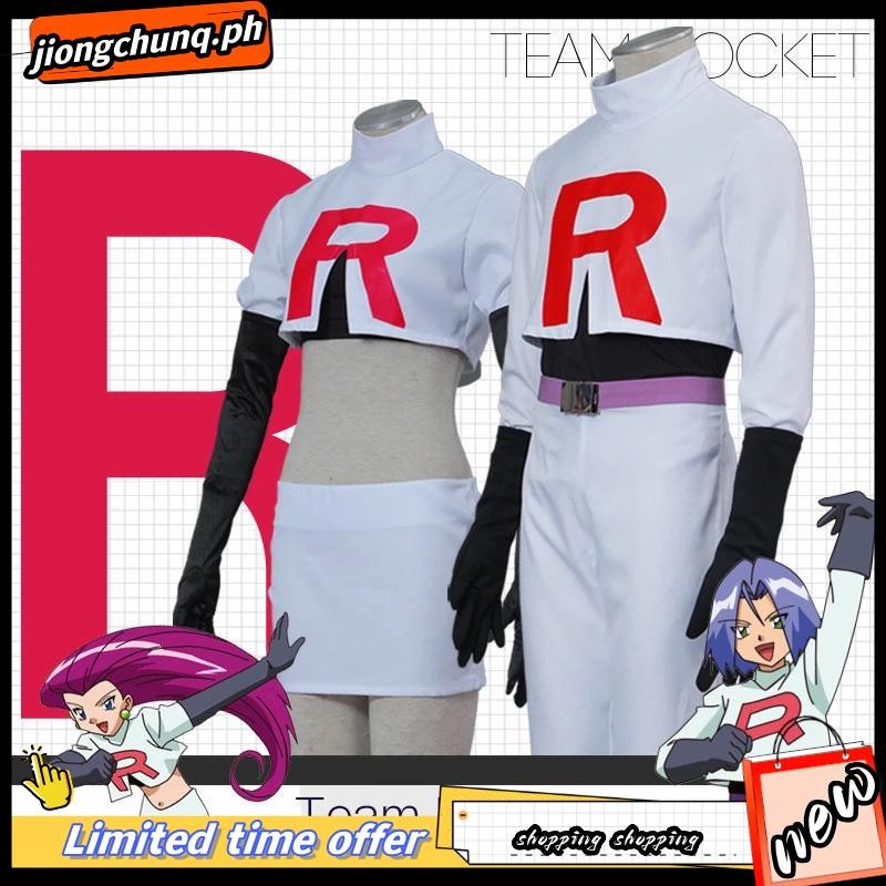 Anime Jessie James Cosplay Costume Team Rocket Jessie Musashi James ...