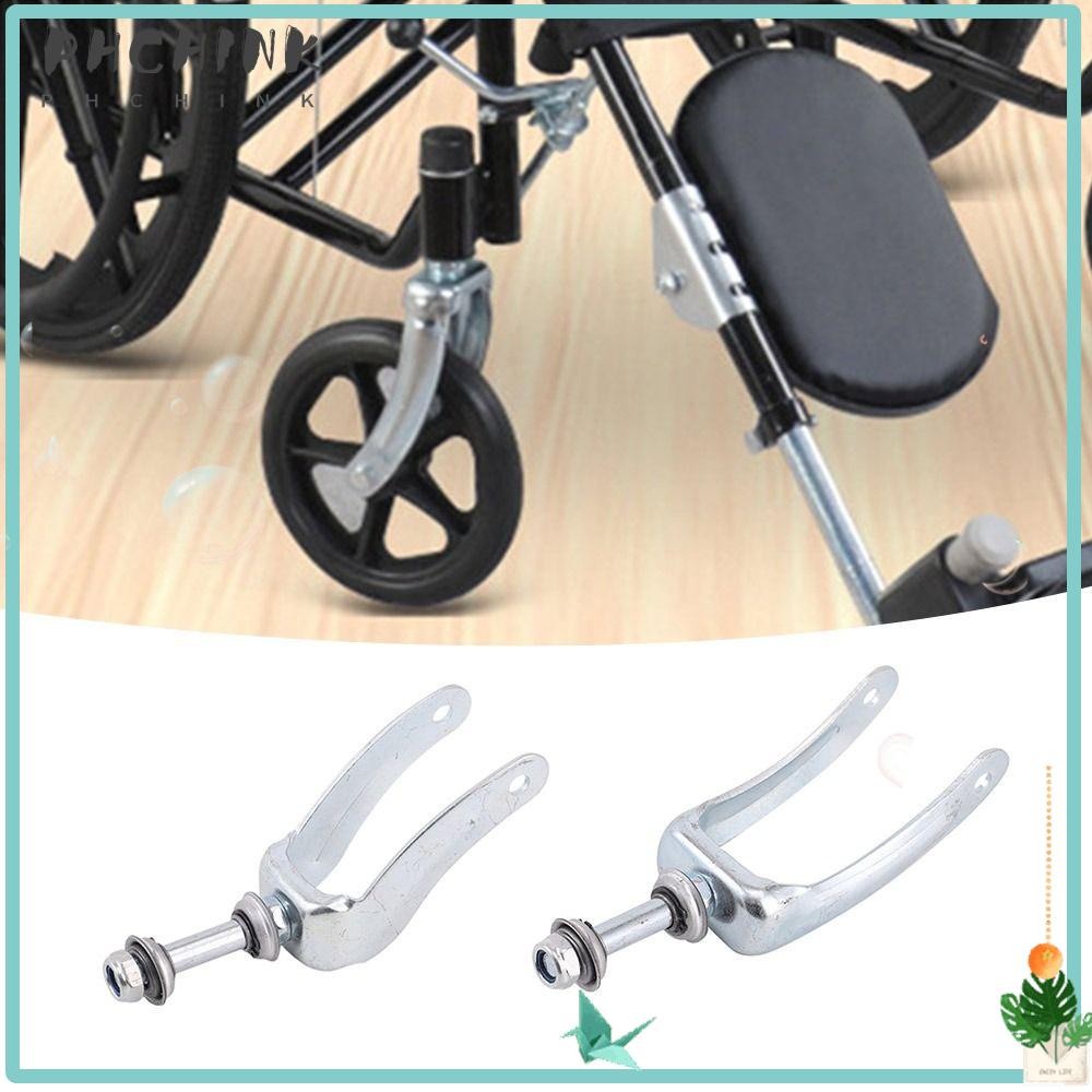 CHINK Wheelchair Fork, 6/7 Inch Wear-resistant Front Wheel Bracket ...