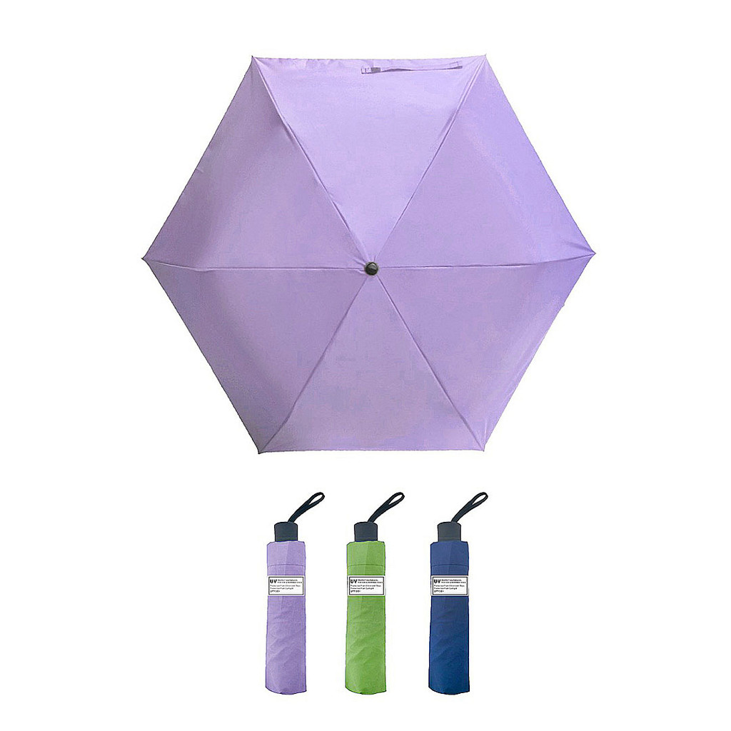 MINISO Classic Solid Color Sun Umbrella (Purple) | Shopee Philippines