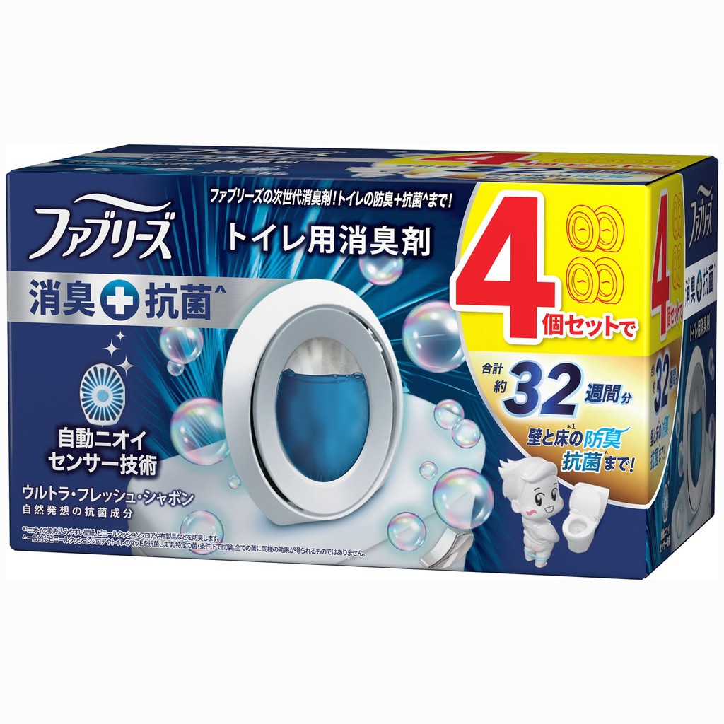 [Direct from Japan] Febreze Dual Action Air Freshener and Odor ...