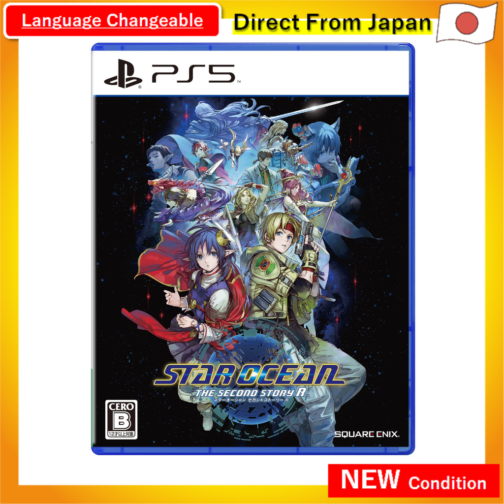 [Brand new][Playable in English] STAR OCEAN THE SECOND STORY R - PS5 ...
