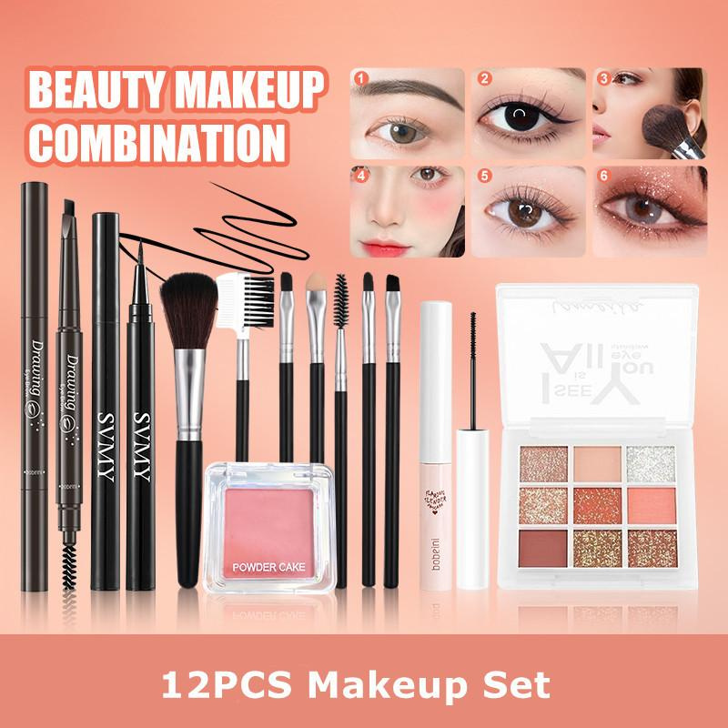 12Pcs Complete Makeup Cosmetic Kit 9 Color Eye Shadow Palette ...