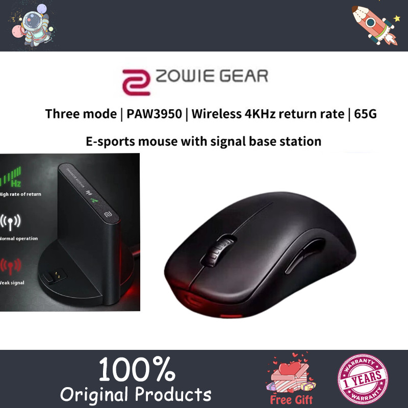 ZOWIE GEAR FK2-DW dual-mode wireless gaming mouse, wireless 4K return ...