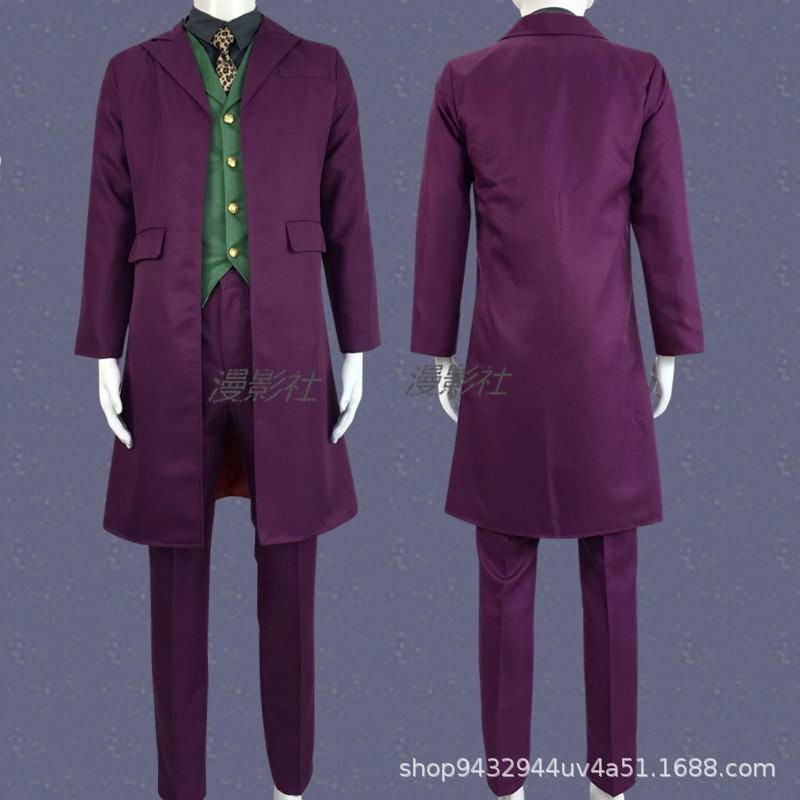 Halloween Horror Prom Costume Batman Joker Dark Night Knight Fan ...