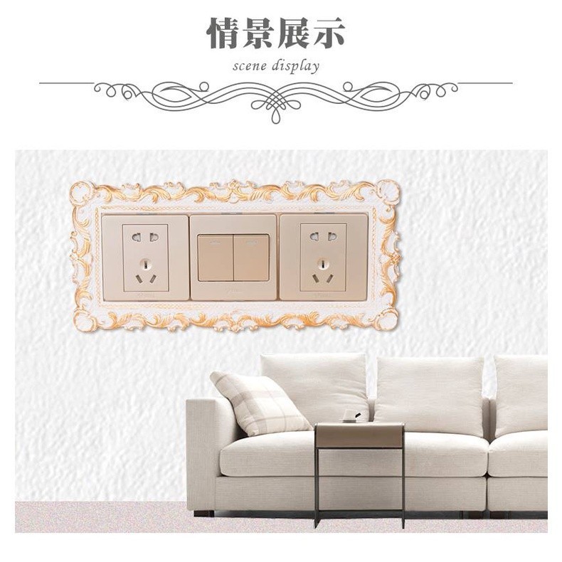 Codamerican retro resin switch sticker wall sticker protective cover ...
