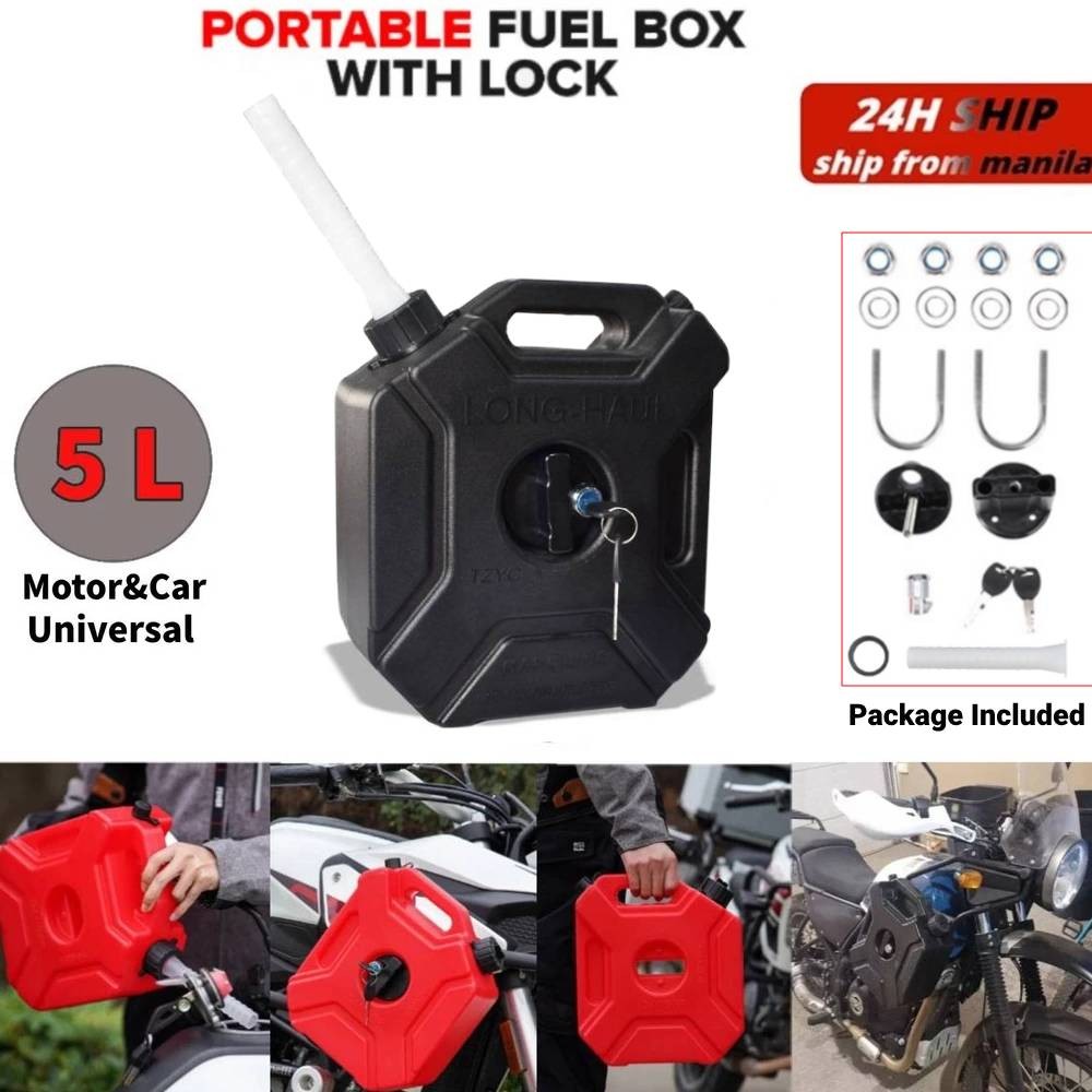 PORTABLE FUEL BOX 5L OIL TANK BACK-UP/FUEL OIL CONTAINER WITH LOCK AND ...