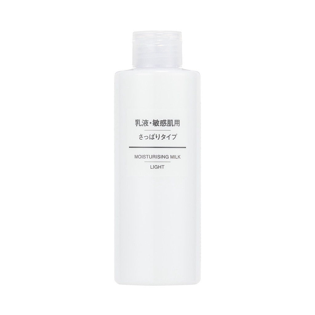 MUJI Sensitive Moisturising Milk Light (200ml) | Shopee Philippines