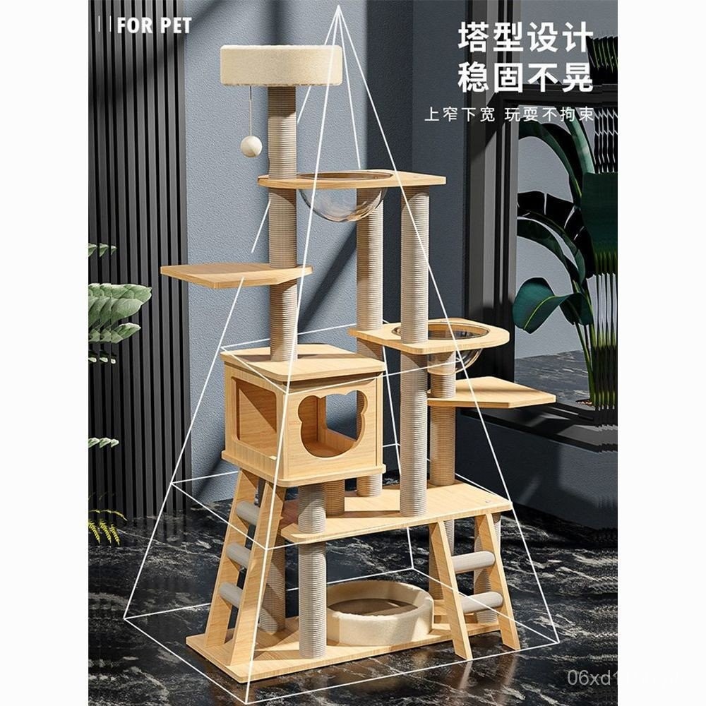 Integrated Cat House Large Four Seasons Universal Cat Scratching Board ...