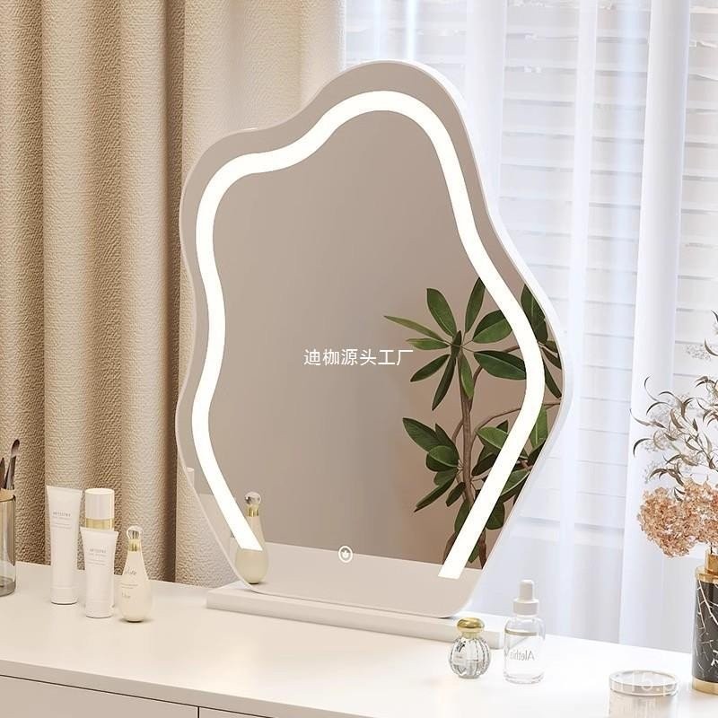 Cloud Makeup Mirror Desktop with Light Luxury Vanity Mirror LED Smart ...