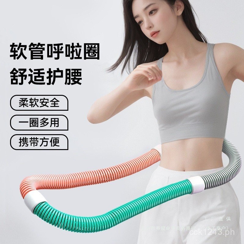 Weighted Spring Soft Body Hula Hoop Weight Loss Slim Belly Fitness Hula ...