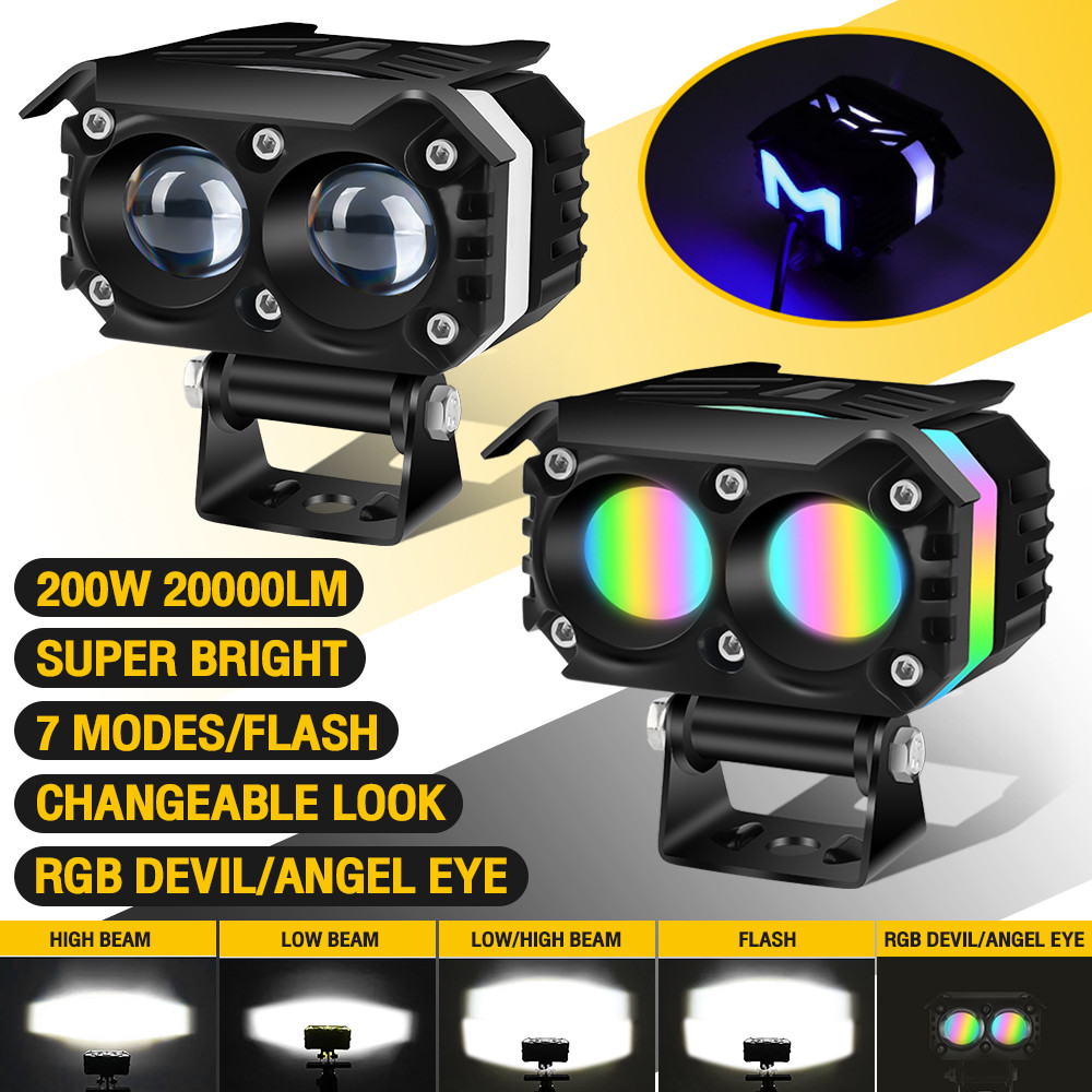 Laser Gun Driving Light 200W Bulb Double Lamp Runway Headlight YELLOW ...