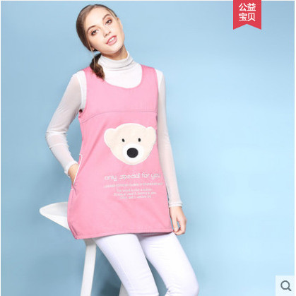 Double-Layer High-End Radiation Protection Clothing Maternity Clothing ...