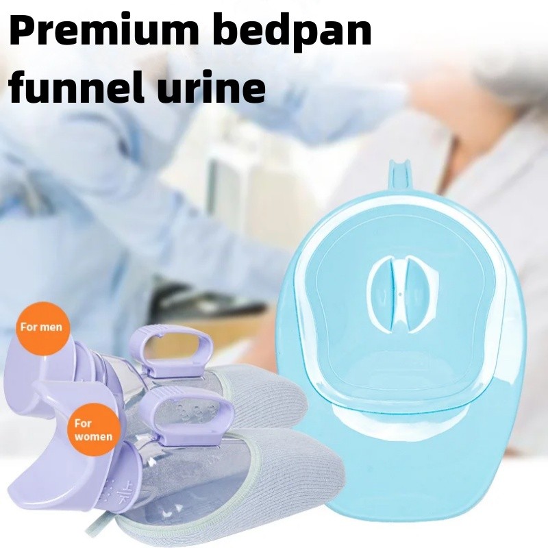 Bedridden Elderly Use Toilet And Urinal Insert-type Adult Chamber Pot ...