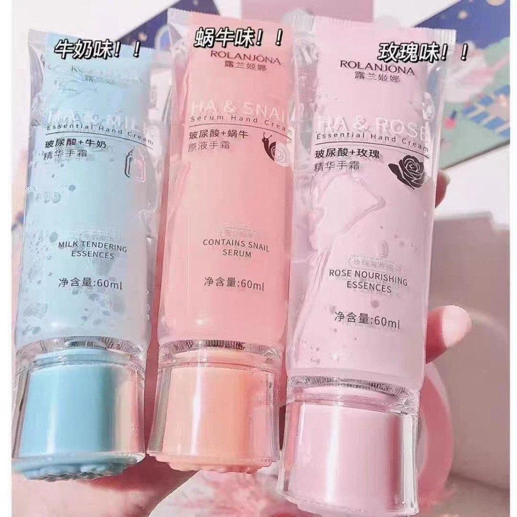 Hand Cream Female Moisturizing Whitening Portable Hand Mask Cream Anti ...