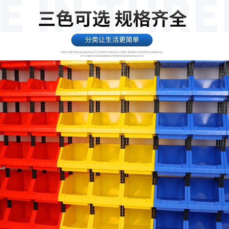 Combined diagonal parts Box shelf tool Box bracket Plastic Box ...