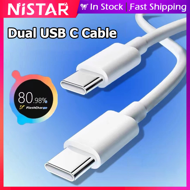 NiSTAR PD 100W Super Fast Charing Dual USB C Cable Line for Samsung ...