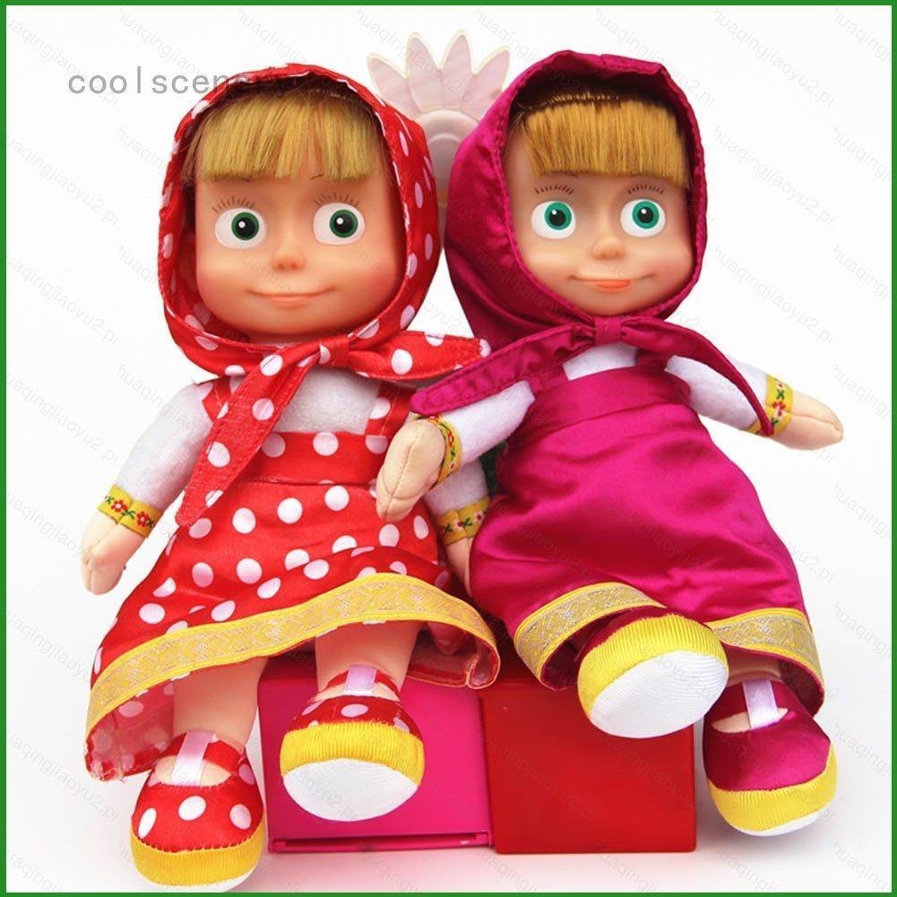 ca COD Masha 22-27cm Russian Doll Masha and the Bear Masha Tricycle ...