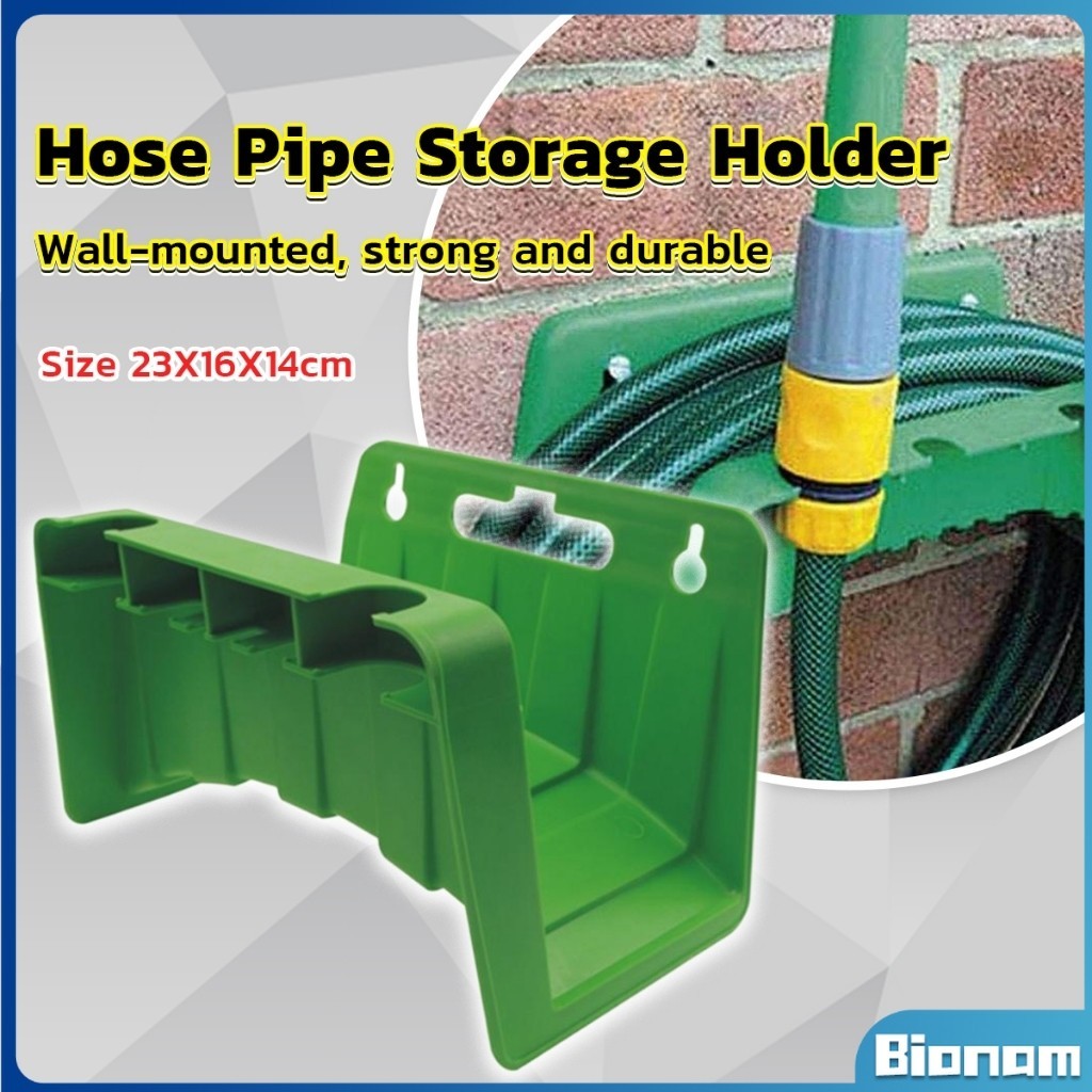 Bionam Hose Pipe Storage Holder Wall Mounted PP Pipe Hose Rack Water ...
