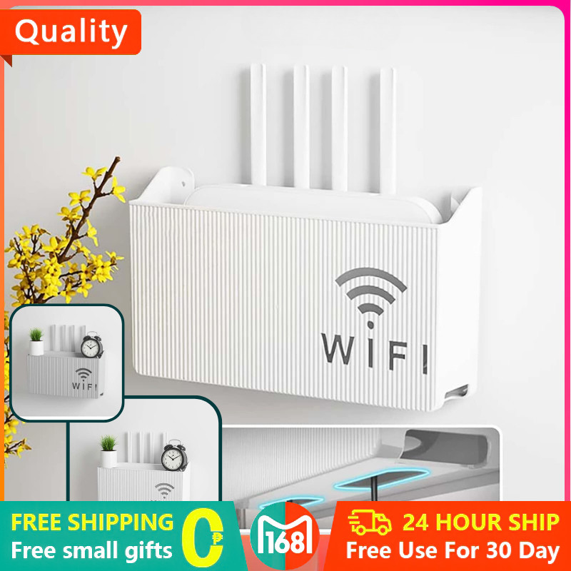 Wifi Shelf Set-top Box Rack TV Router Bracket Storage Box Wall ...