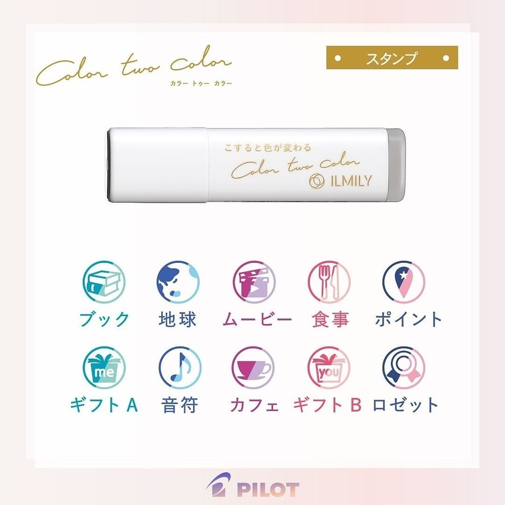 Japan Japan PILOT PILOT FRIXION STAMP New 10 Colors ILMILY Mini ...