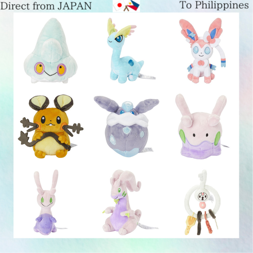 Pokemon Center Original 704 Plush Pokémon fit Numera ,709_Ohlot,710 ...