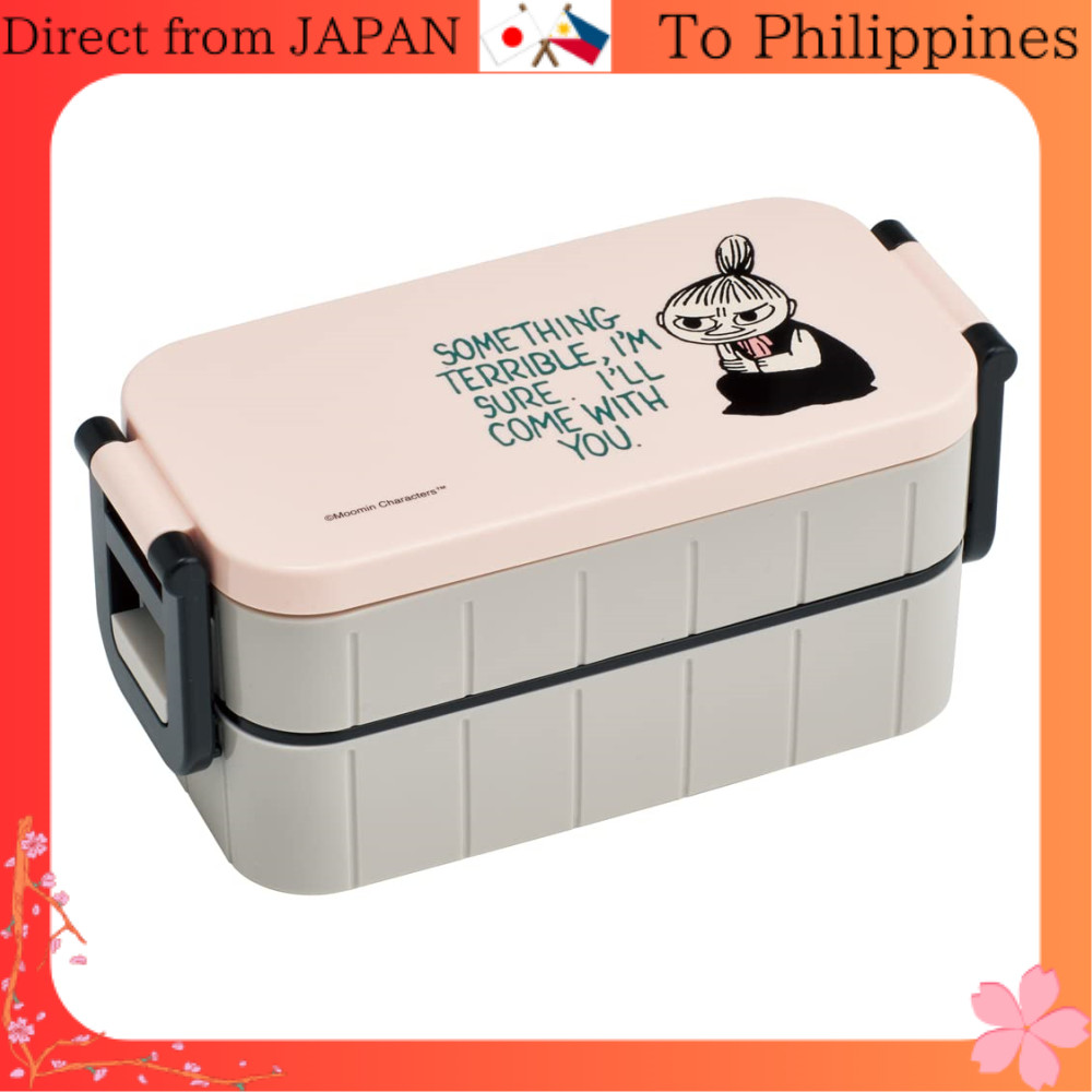 Skater Lunch Box Little My Pink 600ml Antibacterial 2 Tiers for Women Made in Japan YZW3AG-A ...