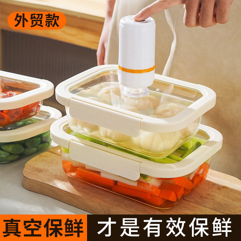 Vacuum Glass Kimchi Fresh-keeping Box Set Refrigerator Sealed Storage ...