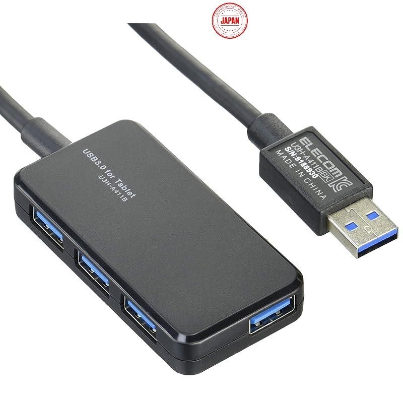 ELECOM USB3.0 Hub 4-Port Bus Powered for Tablets Black U3H-A411BBK ...