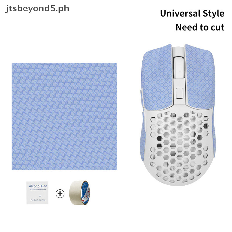 # JTPH # 12*11cm DIY Anti-Slip Universal Style Mouse Sticker Wireless ...