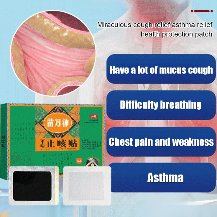 【HOT】[Relieve cough and reduce phlegm]Wanshen Panting & Cough Patch ...