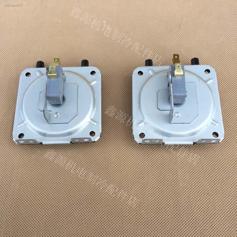 Household strong exhaust gas water heater wind pressure switch water ...