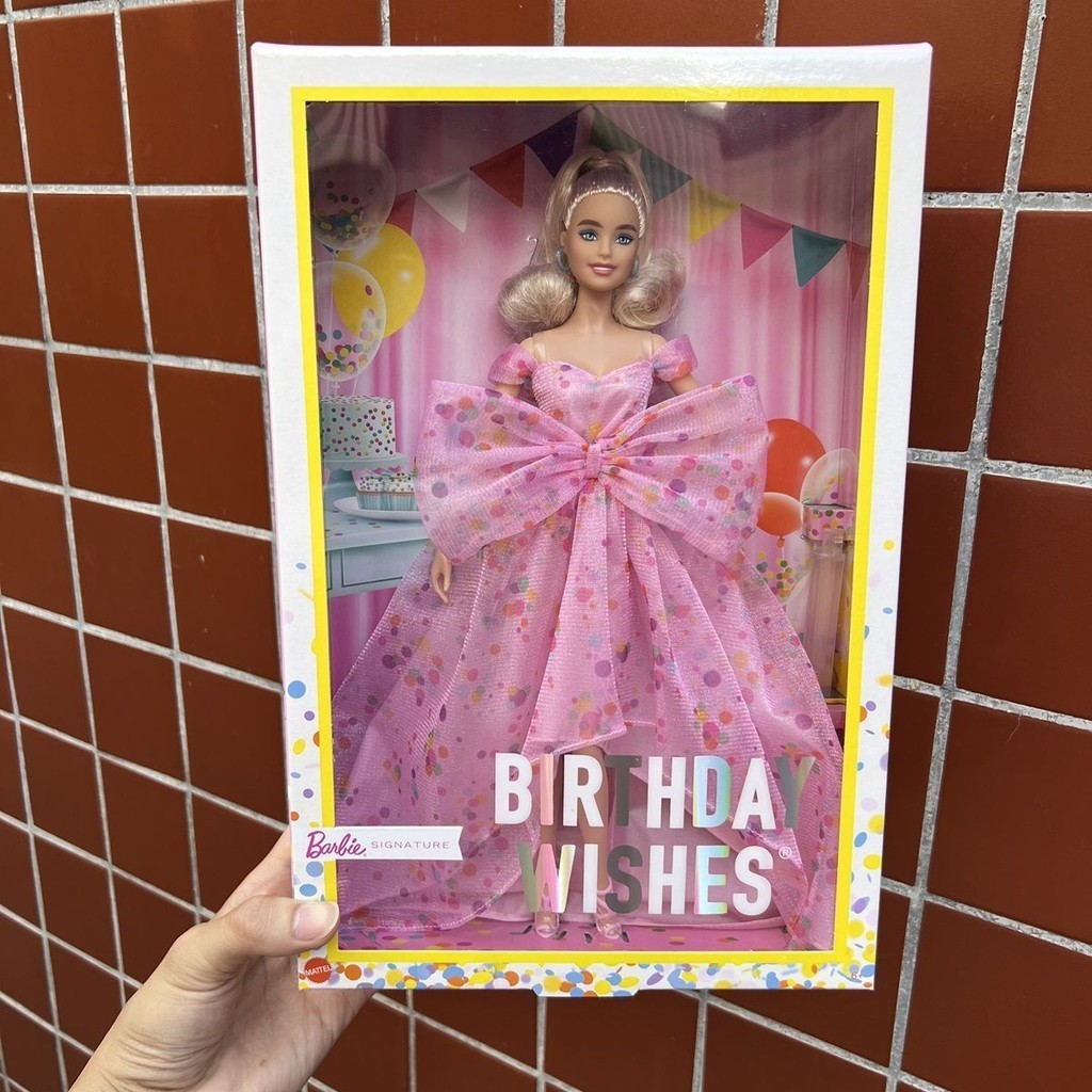 Barbie Barbie Birthday Blessing Collection Gift Box Toy Children Play ...