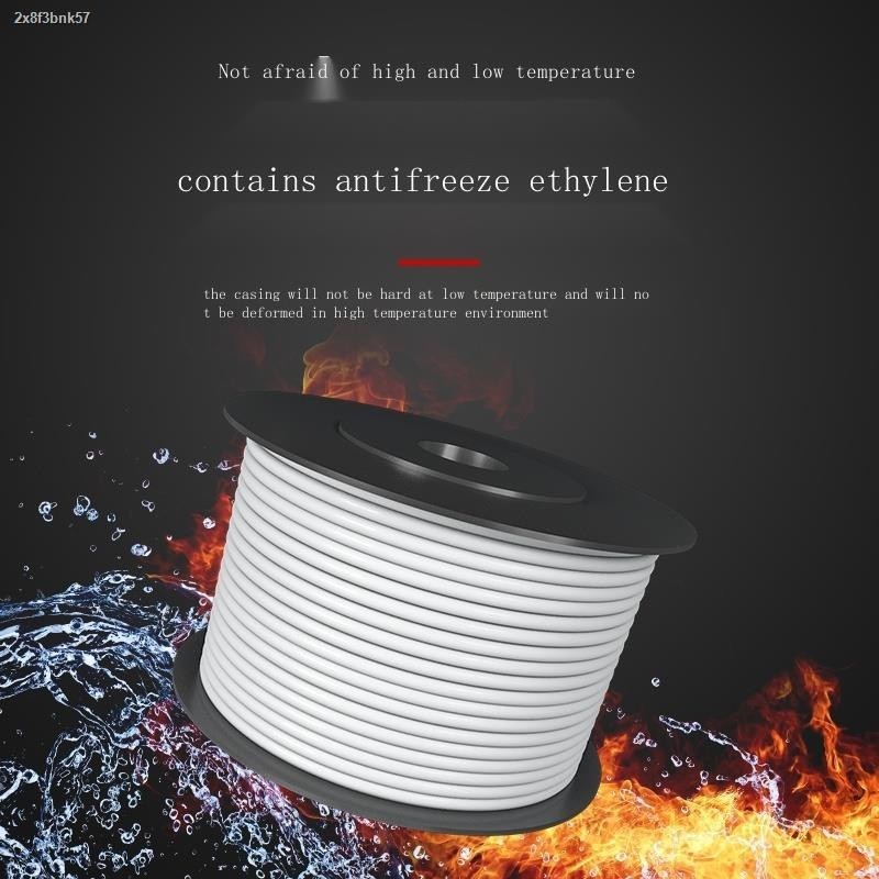 COD/PVC machine number tube blank number coding tube casing inner tooth ...