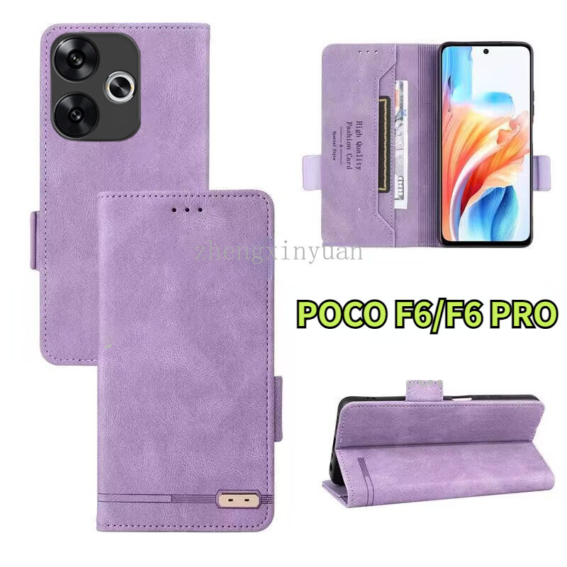 Casing For Xiaomi POCO F6 Pro 5G 2024 Phone Case Flip Leather Card ...
