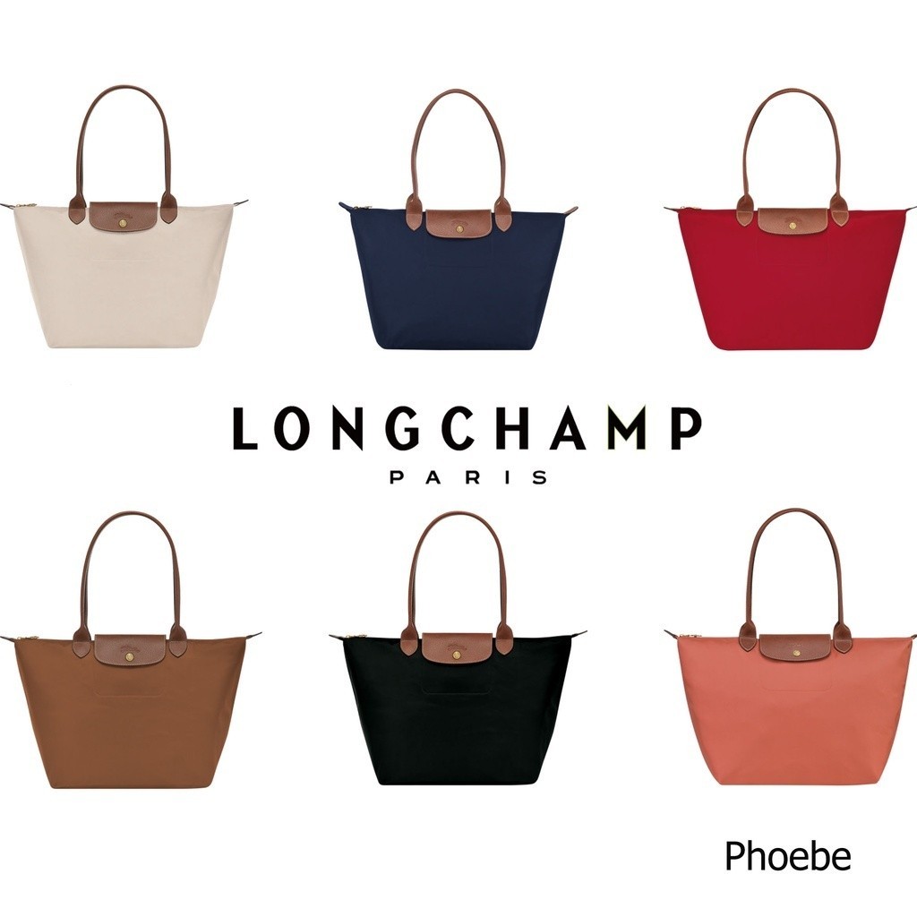 LC neo Le Pliage tote Bag Size L * M Long Foldable Shopping Cable ...