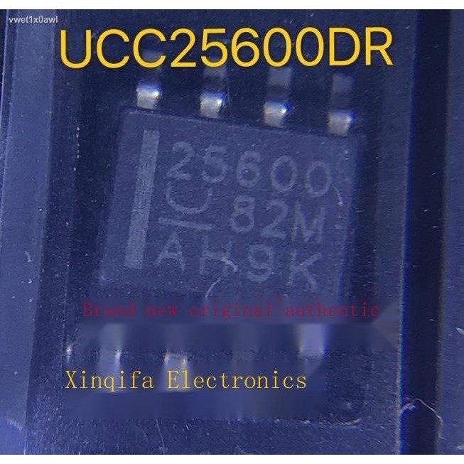 25600 UCC25600 UCC25600DR LCD power management chip IC new TI straight ...