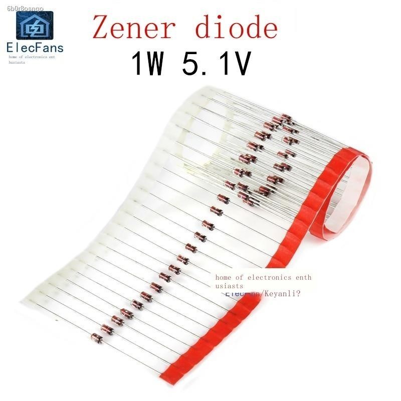 (20) 1W 5.1V 1N4733A In-line Zener Diode One Watt Glass Package DO-41 | Shopee Philippines
